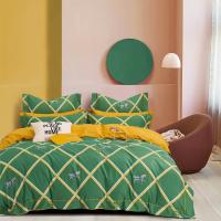 China 100% Cotton Printed Duvet Cover Set 200TC Oeko-Tex Certified Custom Sizes for sale