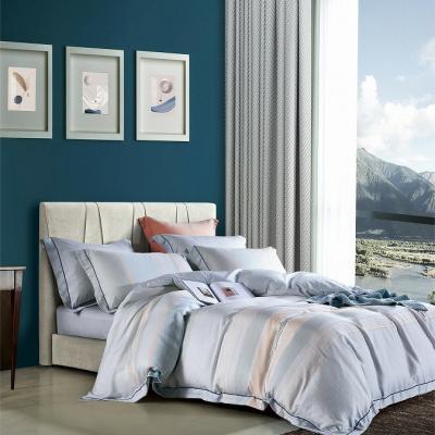 China Organic 100% Tencel Bedding Sets Luxury 40s Custom Printed Duvet Cover for sale