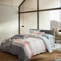 China Reactive Printing 230TC Tencel Silk Sheets Soft Home Bedding Set 100% Tencel Pillow Case for sale