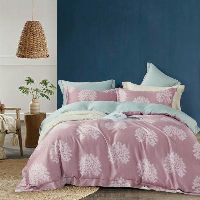 China Four Piece Tencel Bedding Sets 300TC Sleeping 100 Tencel Lyocell Sheets Satin Solid Color for sale