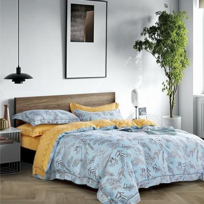 China 100% Tencel Bedding Sets Duvet Quilt Premium Bedding Set for sale