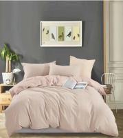 China Custom Yarn Dyed Cotton Bedding Fabric 150TC Reversible Duvet Cover Set for sale