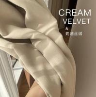 China Living Room Blackout Curtain Fabrics 200-400gsm Solid Plain Polyester Blackout Linen Curtains Modern for sale