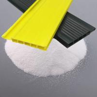 China Extrusion Grade PVC Powder Polyvinyl Chloride Resin Powder for sale