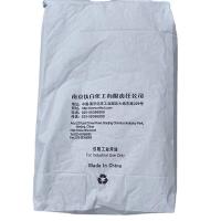 China Nr9501 High Quality Additive Supplement White Powder Rutile Titanium Dioxide 25kgs/Bag for sale
