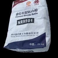 China Nr9501 High Quality Additive Supplement White Powder Rutile Titanium Dioxide 25kgs/Bag for sale