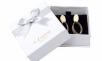 China Debossed Logo Luxury Jewelry Packaging Boxes with Pan-tone Colors Printing and Specialty Hard Paper for sale