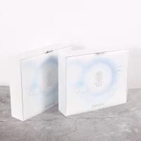 China White  Cosmetic Gift Box For Lyophilized Powder Mask Skin Care Flap Paper  Box for sale