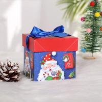 China Custom Printed Square Christmas Gift Box with Matte Lamination and EVA Velvet Insert for Cosmetic Packaging for sale
