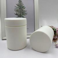 China Golden Cap Protein Powder Storage Container Sport Nutrition Carbohydrates for sale