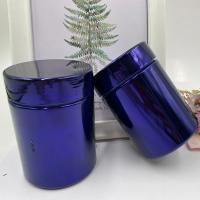 China Food Grade Nutritional Supplement Containers Protein Powder Containers for sale