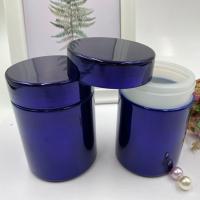 China Food Grade Nutritional Supplement Containers Protein Powder Containers for sale