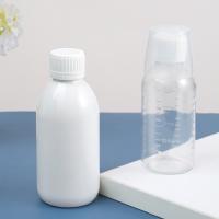 China 120ml 125ml 200ml 250ml 300ml 500ml Amber PET Vitamin Pill Bottle With CRC Cap for sale