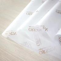 China Colorful Innovative Biodegradable Packaging Custom Tissue Paper 50x70cm 17g for sale