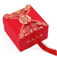 China Eco-Friendly and Innovative Biodegradable Packaging for Wedding Gifts and More for sale