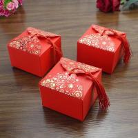 China Eco-Friendly and Innovative Biodegradable Packaging for Wedding Gifts and More for sale