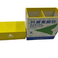 China Custom Nutritional Supplement Containers Paper Drinking Tea Packaging Boxes for sale