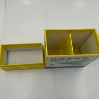China Custom Nutritional Supplement Containers Paper Drinking Tea Packaging Boxes for sale