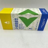 China Custom Nutritional Supplement Containers Paper Drinking Tea Packaging Boxes for sale