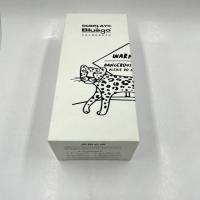 China Merchandising Sample Display Lid And Base Box for music cup gift paper box for sale