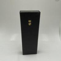 China Luxury Drawer Innovative Biodegradable Packaging With Black EVA Insert for sale