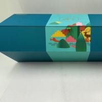 China Custom Zongzi paper box eco custom handmade paper gift box luxury cardboard paper box with your logo gold foil for sale