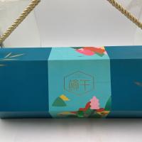 China Custom Zongzi paper box eco custom handmade paper gift box luxury cardboard paper box with your logo gold foil for sale