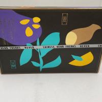 China Customized Ivory Gift Box With Changeable Ribbon And Sleeve Closure for sale
