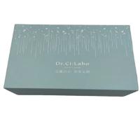 China Cosmetic Packaging Box Blue   Flap Lid Packaging Cardboard  Custom Magnetic Closure Gift Box for sale