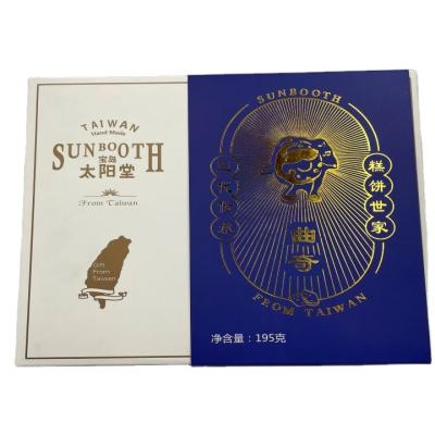 China Custom Printing High Quality Elegant Luxury  Hot Stamping White Ivory Packaging Paper Gift Box Of Cookie With Sleeve for sale