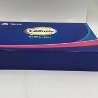 China Sport Nutrition Magnetic Closure Gift Box Custom Glossy Lamination Blue Color for sale