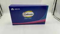 China Sport Nutrition Magnetic Closure Gift Box Custom Glossy Lamination Blue Color for sale