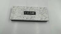 China Texture Black Cosmetic Skincare Packaging Silver Foil Logo Cosmetic Gift Box for sale