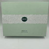 China Custom Design CMYK Printing Beautiful Makeup Cosmetic Product Boxes Packaging for sale