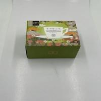China Eco Gift Boxes Fold Gift Box With Paper Insert Drawer Gift Box for sale