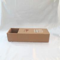 China 350g Kraft Paper Box  Packaging Boxes Black White Brown Packaging Box for sale