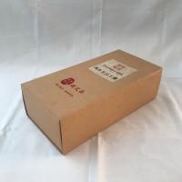 China 350g Kraft Paper Box  Packaging Boxes Black White Brown Packaging Box for sale