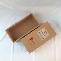 China 350g Kraft Paper Box  Packaging Boxes Black White Brown Packaging Box for sale