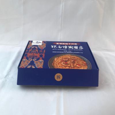 China Custom Logo White Ivory  Paper Food  Foldable Packaging Cookie Boxes for sale