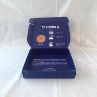 China Custom Logo White Ivory  Paper Food  Foldable Packaging Cookie Boxes for sale