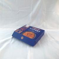 China Custom Logo White Ivory  Paper Food  Foldable Packaging Cookie Boxes for sale