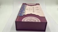 China Wholesale Custom Luxury Rigid Cardboard Drawer Book Shape Gift Box With Satin Silk Insert for sale