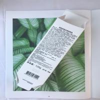 China Custom Fold Rectangular Cosmetic Paper Box Packaging Packing Box For sunguard for sale