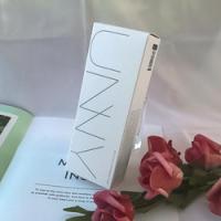 China Custom Fold Rectangular Cosmetic Paper Box Packaging Packing Box For sunguard for sale