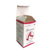 China Factory Wholesale Custom Printed Cheap Rectangle Cardboard Paper Nutrition Supplement Food Packaging Box for sale