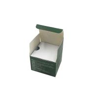 China Custom Luxury Face Skin Care Cream Empty Cosmetic Packing Paper Boxes for sale
