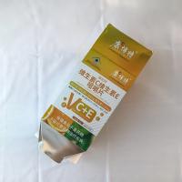 China Private Logo Foldable Paper Gift Box For Nutritional Supplement Product Packaging for sale