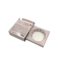 China Small Cute Essential Oil Packaging Holographic Paper Box With Embossed Logo for sale