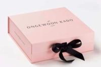 China Collapsible Paperboard Paper Packaging Foldable Gift Box With Magnets for sale