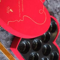 China Chocolate Red Heart Shape Gift Box With Ribbon And Blister Insert for sale
